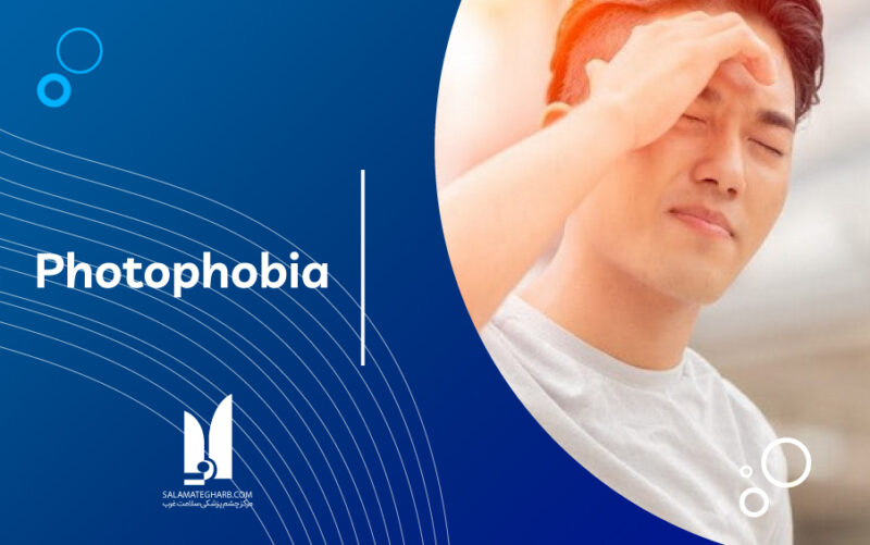 Photophobia